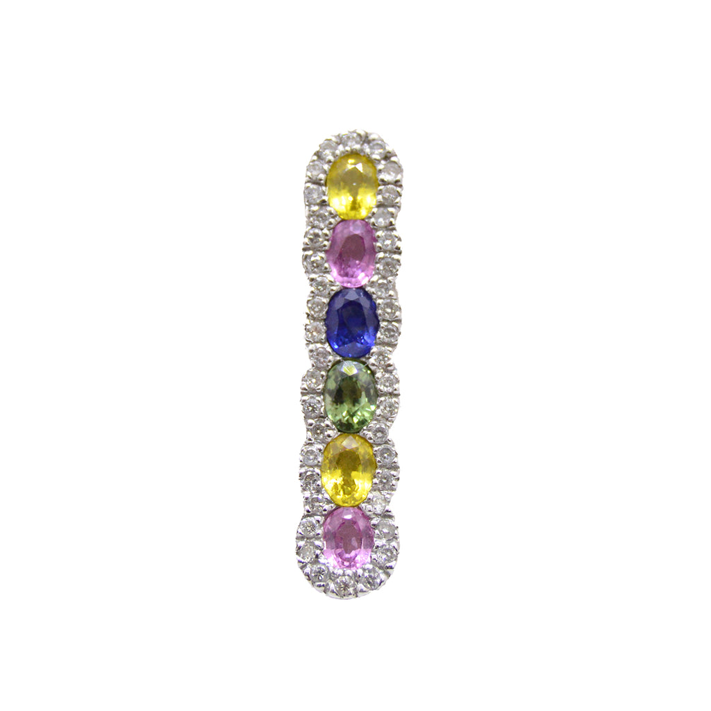 Multi Colored Stone Pendant – Bobby's Jewelers